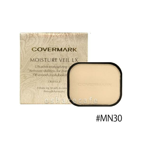 塗った瞬間、空気のようになじんで、気になる部分を瞬時にカバー。時間がたつほど、潤い感が増し、肌が明るくつやめきます。部分的にシミなどが気になるところは、スポンジに少量ずつファンデーションを付け足し、滑らさずにトントンと叩き込むように重ねると...