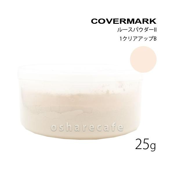 薄づきで透明感アップ。毛穴を目立たなくさせるパウダー。ファンデーションで仕上げた後に、パウダーを適量パフに含ませ、肌を軽く押さえるようにしてご使用ください。