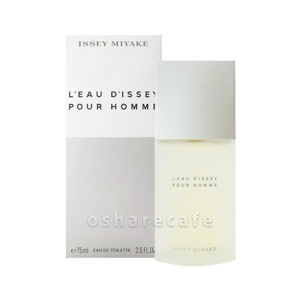 【イッセイミヤケ　ロードイッセイプールオム】清流のような爽やかさと、柚子の柔らかな甘さが印象的。男性用ですが、女性の人気も高い、さっぱりとした香水です。トップ：ユズ、コリアンダー、マンダリン、サイプレス、セージ、バーベナミドル：サフラン、青...