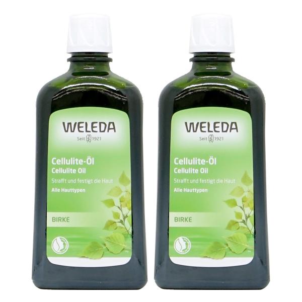 グレープフルーツの香りがみずみずしいマッサージオイル。腰、太もも、ヒップ、二の腕など、気になる部分をマッサージでもみほぐし、引き締まったハリのある肌に整えます。ざらつきが気になる肌もなめらかに。使い方適量をとり、腰、太もも、ヒップの辺りをマ...