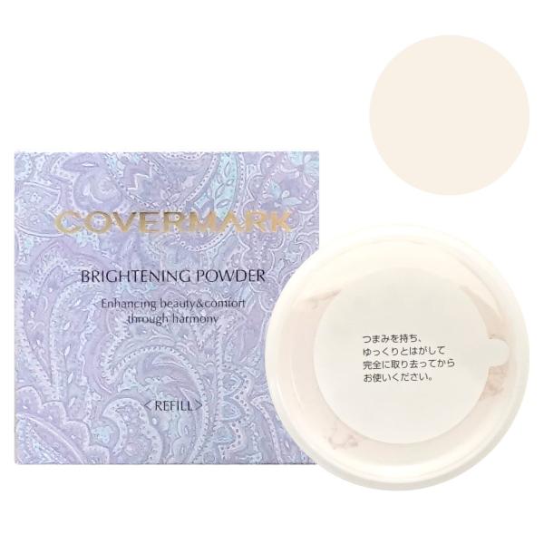 イキイキと輝く、ハリ・ツヤのある理想の肌質感を実現するパウダー。お化粧崩れを防ぎ、一日中なめらかなツヤ肌を保つ、＜センサリーロゼ カラー＞エクストラ フォーミュラ専用の仕上げ用パウダー。