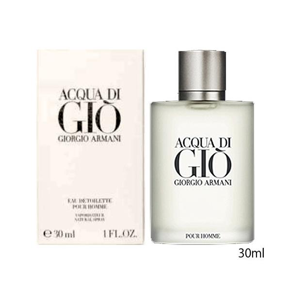 アドレア海、エーゲ海、ティレニア海に囲まれたパンテレリーア島をイメージ。一貫してマリンウッディノートが調和をはかる。トップ：スイートピーミドル：パーシモンラスト：シダー、パチュリ、ホワイトムスク