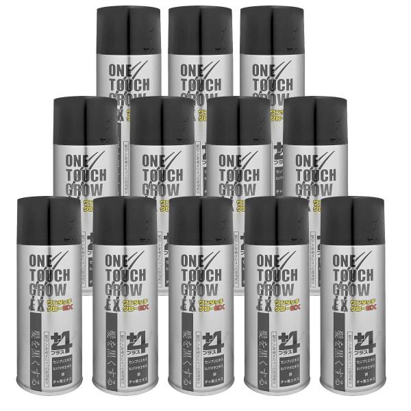 【シャロン ワンタッチグローEX】かつらや植毛に抵抗がある方へ。イオン性ポリマー樹脂の超微粒毛髪様繊維が、シュッとスプレーするだけでしっかり定着。モチロン男女兼用。さらにセンブリエキスやヒバマタエキスなど、頭皮を保護する成分も配合しているの...