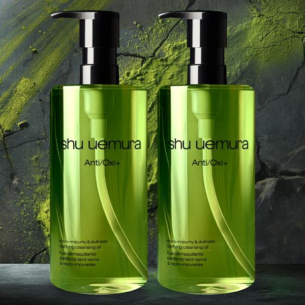 Anti/Oxi+pollutant &amp; dullness clarifying cleansing oil環境に配慮した宇治抹茶エキス*1の処方にアップグレード。更にパッケージも100％リサイクル可能な素材に。くすみの元・環境スト...