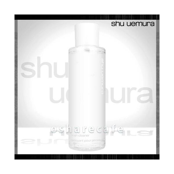 ブラシ用クリーナー。大切なブラシのお手入れには、専用のクリーナーを。マカデミアナッツオイル、ビタミンE配合。ブラシを傷めず、きれいに洗浄できます。