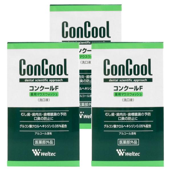 ムシ歯、歯周病の原因は、プラーク中の細菌です。コンクールFは、高い殺菌力が持続する洗口液。コップ1杯の水に数滴混ぜてすすぐだけで長時間の効果を実感できます。