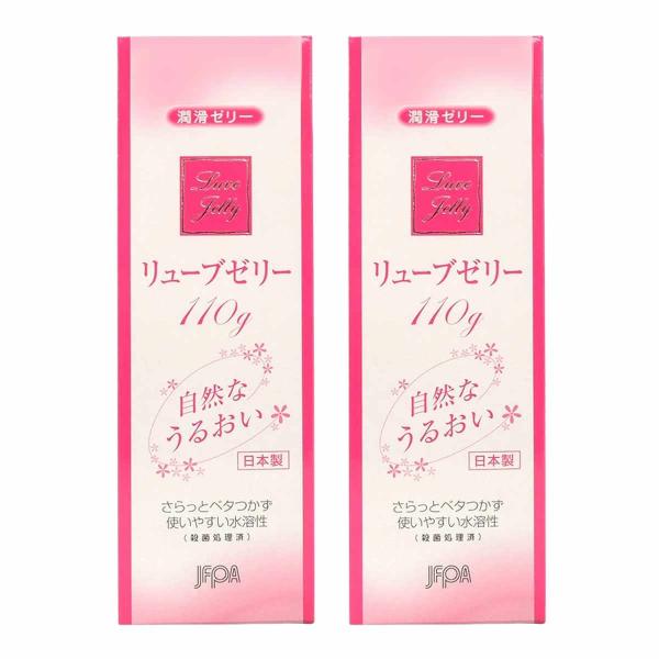 自然ななめらかさで、さらっとした使い心地の潤滑ゼリー。体内に入るものだからこそ、しっかりこだわり開発した安心安全の日本製で殺菌処理済みの潤滑ゼリーです。※リューブゼリーは、女性はもちろん、男性にもお使い頂けます。無臭・無色透明で皮ふアレルギ...