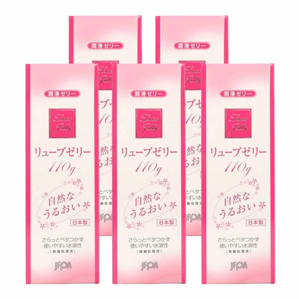 自然ななめらかさで、さらっとした使い心地の潤滑ゼリー。体内に入るものだからこそ、しっかりこだわり開発した安心安全の日本製で殺菌処理済みの潤滑ゼリーです。※リューブゼリーは、女性はもちろん、男性にもお使い頂けます。無臭・無色透明で皮ふアレルギ...