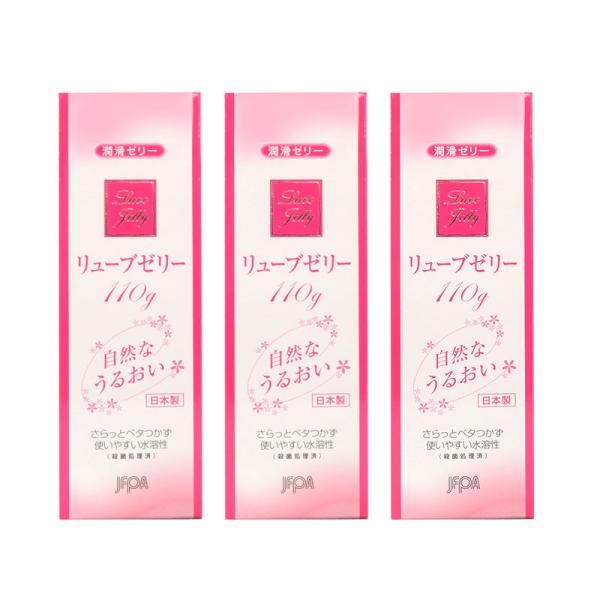 女性の体は非常にデリケート。近年、性交時の「うるおい不足」に悩む女性が増えています。リューブゼリーは、こうした女性のために日本で初めて開発された潤滑ゼリーです。自然でなめらかなうるおいが豊かなセックスライフをお届けします。うるおい不足が起こ...