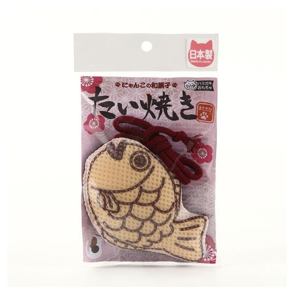 国産ハンドメイドで遊びながらデンタルケアができる猫用おもちゃです。メッシュ生地に歯が食い込むことで、歯の汚れを落とす効果があります。またたびが中に入っているので猫ちゃんの夢中に遊ぶ姿が期待出来ます！ヒモ付きタイプです。