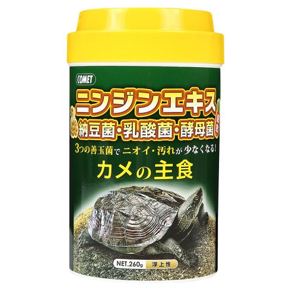 ニンジンエキスを配合(赤スティック)していますので、ビタミンAの適度な摂取ができます。また甲羅や骨の形成に必要なカルシウムなどを強化。納豆菌に加え、新たに乳酸菌と酵母菌を配合。この3つの善玉菌の力でカメの腸内細菌のバランスを整え、水の汚れや...