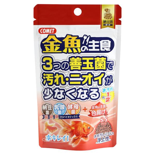 善玉菌の力でニオイ・汚れを減らします。カロチノイド配合で、金魚の色が良くなる色揚げ用栄養フード。飼育水を汚しにくい浮上性です。