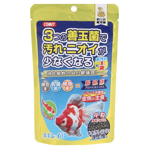 納豆菌に加え、新たに乳酸菌と酵母菌を配合。この3つの善玉菌の力で金魚の腸内細菌のバランスを整え、水の汚れや嫌なニオイを減らします。健康に育つビタミン配合のバランスフードで、浮上性の中粒です。