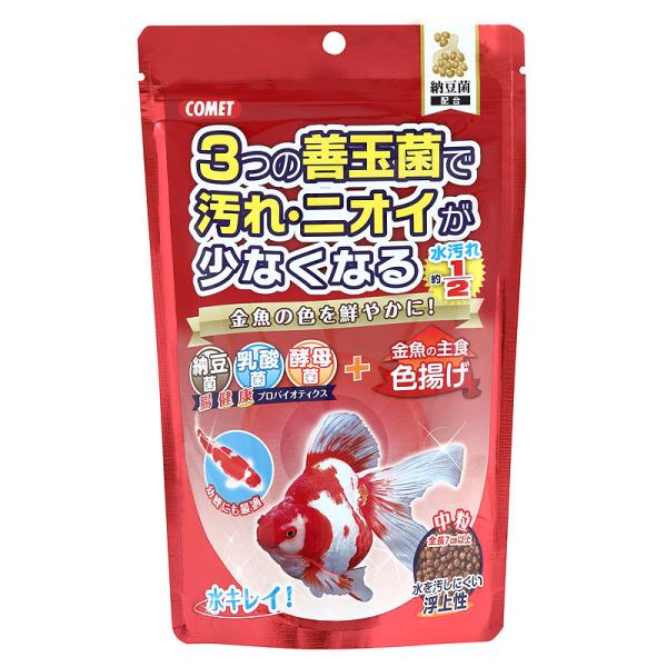 納豆菌に加え、新たに乳酸菌と酵母菌を配合。この3つの善玉菌の力で金魚の腸内細菌のバランスを整え、水の汚れや嫌なニオイを減らします。更に金魚の色を鮮やかにするカロチノイド配合の色揚げ用栄養フード。中粒タイプ。