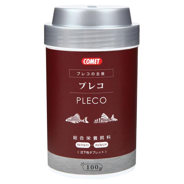 プレコに必要な栄養をバランスよく配合した飼料。プレコが食べやすい沈下性のタブレットタイプです。