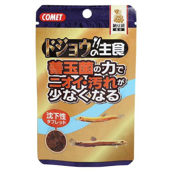 残りのエサでは不足しがちな栄養を、しっかり補うどじょう専用フード。納豆菌配合。底にいるドジョウに合わせた沈下性、ゆっくりほぐれるタブレットタイプです。