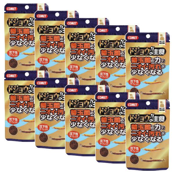 残りのエサでは不足しがちな栄養を、しっかり補うどじょう専用フード。納豆菌配合。底にいるドジョウに合わせた沈下性、ゆっくりほぐれるタブレットタイプです。