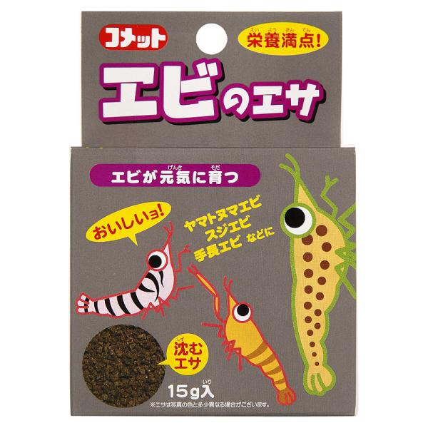 藻類や魚の残りのエサだけでは不足しがちな栄養を、バランス良く配合したエビ用フード。底にいるエビに合わせた沈下性クランブル形状です。