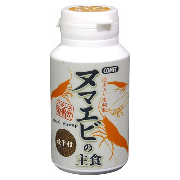水槽のお掃除係りだけでは不足しがちな栄養をバランス良く配合したエビ専用フードです。エビが食べやすい沈下性クランブル形状です。