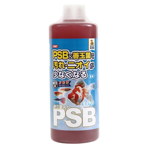 水槽内の有害な有機物を分解する生きたろ過バクテリア。光合成により酸素を出しながら増殖します。増殖により水質が安定し水替えや掃除の回数を軽減出来ます！必須アミノ酸やビタミンなどが豊富で魚の栄養源にもなります。
