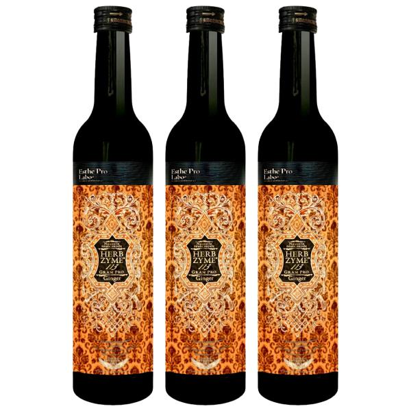 約20倍 ※ 増の生姜を配合実力派ジンジャー。「酵素栄養学」では、活力と酵素のパワーは関わりが深いといわれています。「ハーブザイム（R）113 グランプロ プレーン」に配合されている量の約20倍（※1）の生姜を増量し、さらに体の中から健康を...