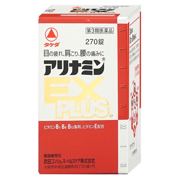使用期限(医薬品)：商品ページ内に未記載の場合、期限残1年以上の商品を出荷しております。疲れが目・肩・腰にきたら。ビタミンB1誘導体フルスルチアミンに、ビタミンB6、ビタミンB12、ビタミンEを配合。カラダが疲れた時のビタミンB1・B6・B...
