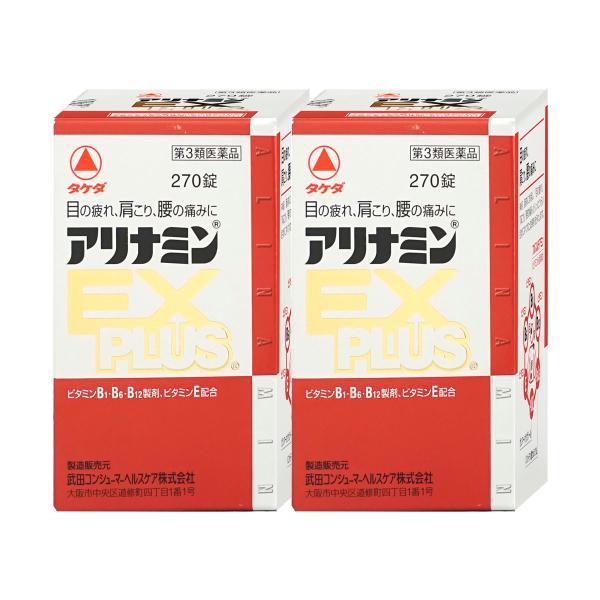 使用期限(医薬品)：商品ページ内に未記載の場合、期限残1年以上の商品を出荷しております。疲れが目・肩・腰にきたら。ビタミンB1誘導体フルスルチアミンに、ビタミンB6、ビタミンB12、ビタミンEを配合。カラダが疲れた時のビタミンB1・B6・B...