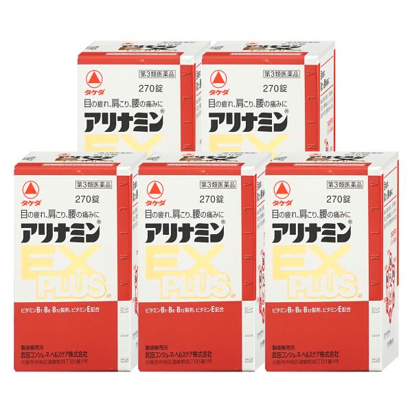 使用期限(医薬品)：商品ページ内に未記載の場合、期限残1年以上の商品を出荷しております。疲れが目・肩・腰にきたら。ビタミンB1誘導体フルスルチアミンに、ビタミンB6、ビタミンB12、ビタミンEを配合。カラダが疲れた時のビタミンB1・B6・B...