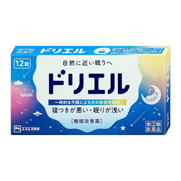 使用期限(医薬品)：商品ページ内に未記載の場合、期限残1年以上の商品を出荷しております。こんな方におすすめ/こんな時におすすめストレスが多く、眠れない方疲れているのに、神経が高ぶって寝つけない方心配ごとがあって、夜中に目が覚める方不規則な生...