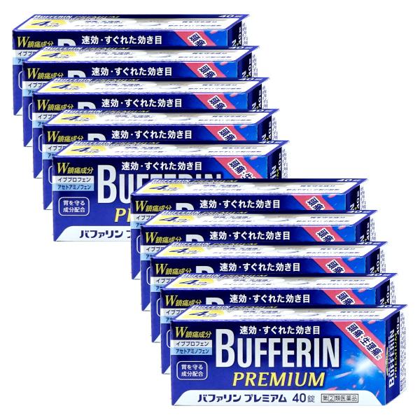 使用期限(医薬品)：商品ページ内に未記載の場合、期限残1年以上の商品を出荷しております。つらい頭痛に 速効・すぐれた効き目(頭痛・熱)解熱鎮痛薬BUFFERIN プレミアム処方頭痛によく効く4つの成分※1クイックアタック錠※2胃を守る成分飲...