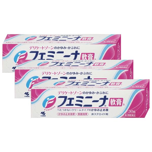 使用期限(医薬品)：商品ページ内に未記載の場合、期限残1年以上の商品を出荷しております。デリケートゾーンのかゆみ・かぶれにべたつかないクリームタイプのかゆみ止め薬生理時・おりものによるかゆみ、下着かぶれ、汗ムレによるかゆみなどにお使いください