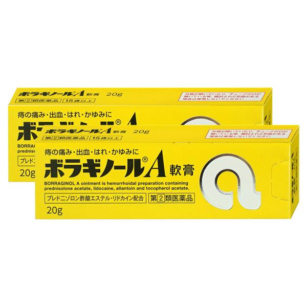 使用期限(医薬品)：商品ページ内に未記載の場合、期限残1年以上の商品を出荷しております。4種の成分がはたらいて、痔による痛み・出血・はれ・かゆみにすぐれた効果を発揮します。・プレドニゾロン酢酸エステルが出血、はれ、かゆみをおさえ、リドカイン...