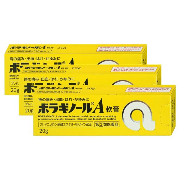 使用期限(医薬品)：商品ページ内に未記載の場合、期限残1年以上の商品を出荷しております。4種の成分がはたらいて、痔による痛み・出血・はれ・かゆみにすぐれた効果を発揮します。・プレドニゾロン酢酸エステルが出血、はれ、かゆみをおさえ、リドカイン...