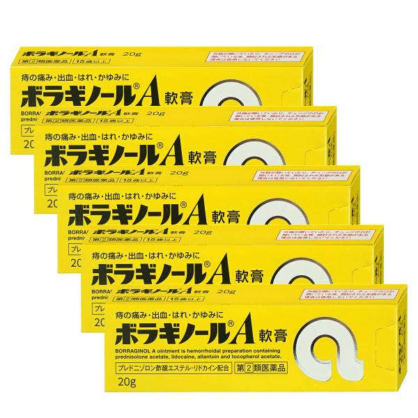 使用期限(医薬品)：商品ページ内に未記載の場合、期限残1年以上の商品を出荷しております。4種の成分がはたらいて、痔による痛み・出血・はれ・かゆみにすぐれた効果を発揮します。・プレドニゾロン酢酸エステルが出血、はれ、かゆみをおさえ、リドカイン...