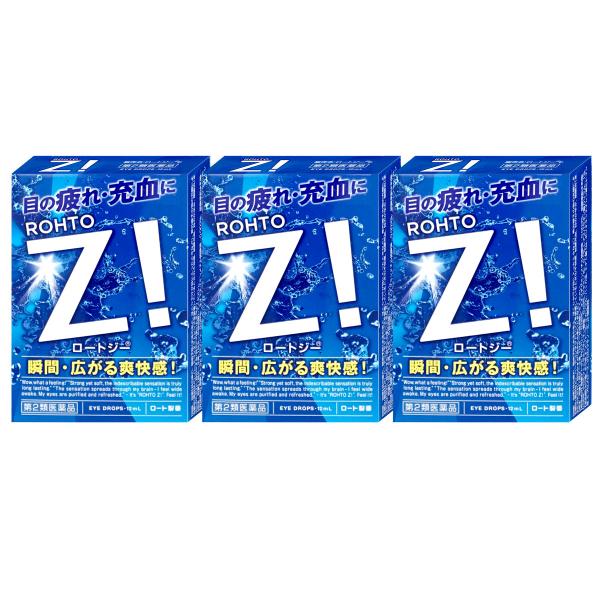 使用期限(医薬品)：商品ページ内に未記載の場合、期限残1年以上の商品を出荷しております。アウトドア・スポーツ時など、疲れた瞳をリフレッシュしたいときに。目のさまざまなトラブルに対応できるバランスのとれた処方と、クールな清涼感が特長です。硫酸...