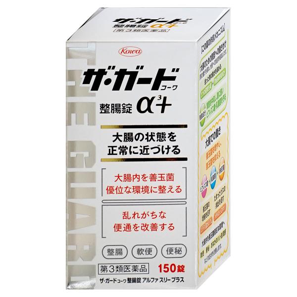 使用期限(医薬品)：商品ページ内に未記載の場合、期限残1年以上の商品を出荷しております。弱った胃の働きを高め、大腸への負担を軽減消化管運動を活発にし、大腸への負担を軽減する健胃生薬、胃粘膜を修復し、胃の機能を正常化するMMSC*に加え、胃酸...