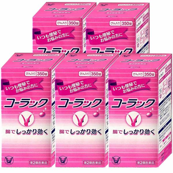 使用期限(医薬品)：商品ページ内に未記載の場合、期限残1年以上の商品を出荷しております。つらい慢性便秘の方や、しっかり効く便秘薬をお求めの方におすすめ。5層コート・フピンクの小粒が、胃でとけず腸ではたらきます。慢性便秘にもしっかりと効果を発...