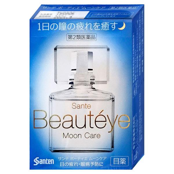 使用期限(医薬品)：商品ページ内に未記載の場合、期限残1年以上の商品を出荷しております。サンテ ボーティエ ムーンケアは、みずみずしくクリアな瞳を求める方のための目薬です。私たちの瞳は、紫外線やスマートフォンなどさまざまなストレスにさらされ...