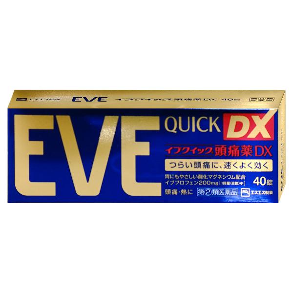 使用期限(医薬品)：商品ページ内に未記載の場合、期限残1年以上の商品を出荷しております。使用期限：2027年6月つらい頭痛や熱にお悩みの方頭痛薬に「速さ」と「効果」を求めている方「胃へのやさしさ」も気になる方効能・効果頭痛・肩こり痛・歯痛・...