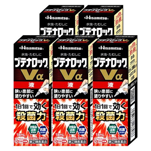 使用期限(医薬品)：商品ページ内に未記載の場合、期限残1年以上の商品を出荷しております。・水虫・たむしは、白癬菌というカビ（真菌）が皮膚表面の角質層に寄生しておこる疾患です。白癬菌が皮膚表面の角質層等のケラチン質を侵すことによって激しいかゆ...