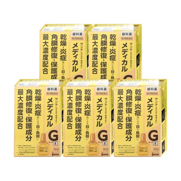 使用期限(医薬品)：商品ページ内に未記載の場合、期限残1年以上の商品を出荷しております。現代人は目の酷使やそう痒（かゆくてかくこと）、コンタクトレンズの装用、紫外線などにより、角膜（目の表面）に日々ダメージを受けています。このような角膜ダメ...