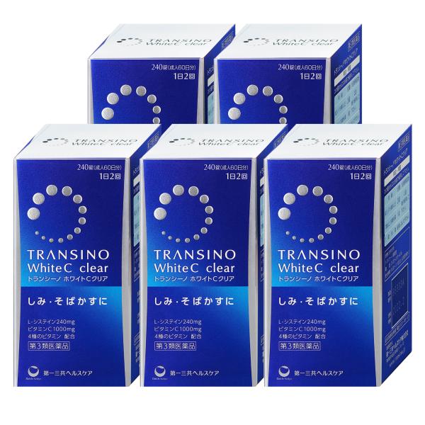 使用期限(医薬品)：商品ページ内に未記載の場合、期限残1年以上の商品を出荷しております。体の内側から、しみ・そばかす対策ができる「トランシーノ ホワイトＣクリア」。過剰なメラニン生成を抑えるL-システインを最大量*1240mg*2配合・ビタ...