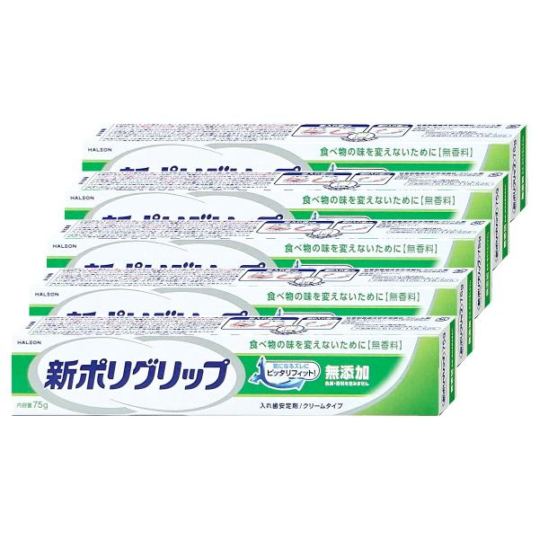 ※旧パッケージ（グラクソ・スミス・クライン株式会社）の場合がございますのでご了承ください。新ポリグリップ無添加クリームタイプの入れ歯安定剤です色素・香料を含まないので、味をほとんど変えずに食事を楽しめますアルコールは含まれていません入れ歯を...