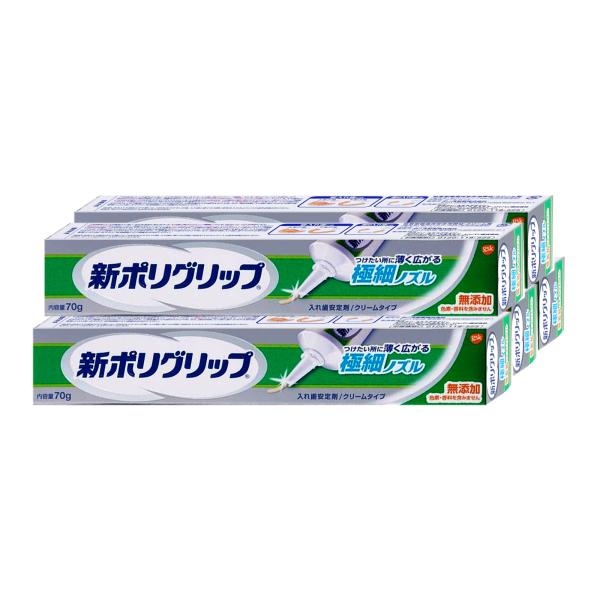 塗りやすい極細ノズル色素・香料を含まないので、味をほとんど変えずに食事を楽しめます。気になるズレにぴったりフィットして入れ歯をしっかり安定薄く広がりやすい*噛む力も大幅に向上します**入れ歯と歯グキの間に食べかすが挟まりにくくなります。アル...