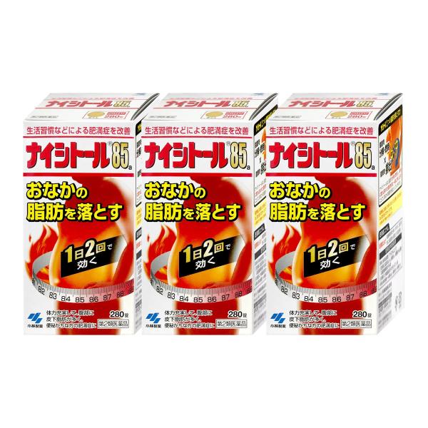 使用期限(医薬品)：商品ページ内に未記載の場合、期限残1年以上の商品を出荷しております。生活習慣などによる肥満症を改善1日2回で効くこのお薬は、体に脂肪がつきすぎた、いわゆる脂肪太りで、特におなかに脂肪がたまりやすい方、便秘がちな方に適して...