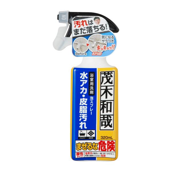 ●水アカへの強い洗浄剤の秘密は、「リン酸」と「クエン酸」の2つの洗浄成分の配合で、一般のバスクリーナーでは落ちない、ガンコな水アカや石鹸カスがみるみる落ちます。●皮脂汚れへの浸透性が高く、分解力が強い界面活性剤が含まれているので、皮脂汚れも...