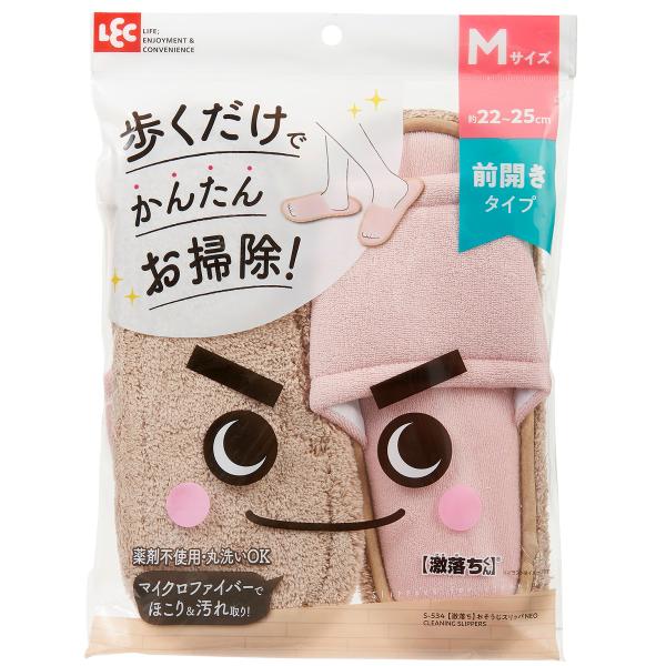 適応サイズ：約22〜25履いているだけで簡単にお掃除ができてしまうスリッパです。スリッパ底面の超極細繊維が汚れを落とし、ホコリやチリを吸着します。床面のおそうじに大変便利です。抜群の吸水力なので、キッチンなどの水ハネでちょっと床が濡れた時に...