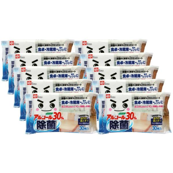 キッチンまるごと除菌!除菌の【激落ちくん】ウェットシートです。油汚れを浮かせて落とす、アルカリ電解水を配合しています。食器棚、調理台、レンジ、冷蔵庫などにも最適です。洗剤を使いたくない場所にも安心して使えます。