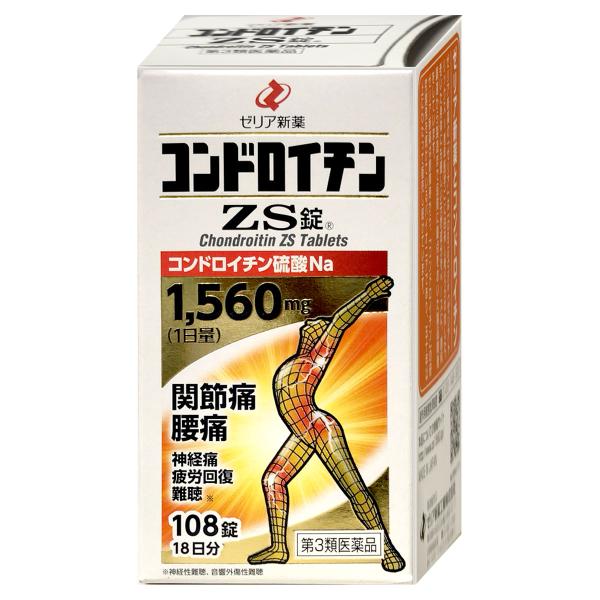 使用期限(医薬品)：商品ページ内に未記載の場合、期限残1年以上の商品を出荷しております。ひざや腰などの関節の痛みは、関節でクッションの役割をしている軟骨の減少が原因の一つ。コンドロイチンZS錠は、その軟骨を構成する成分であるコンドロイチン硫...