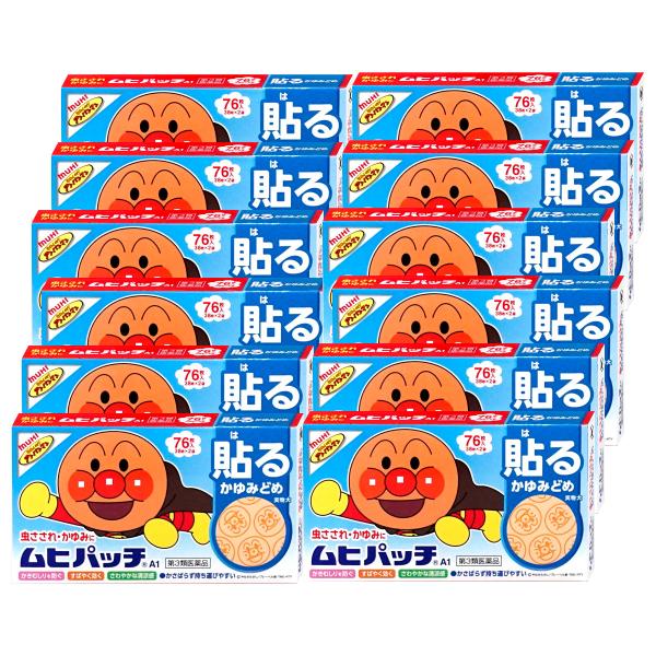 使用期限(医薬品)：商品ページ内に未記載の場合、期限残1年以上の商品を出荷しております。さわやかな清涼感のある貼るかゆみ止め薬です。かきむしったりして症状を悪化させやすいお子さまの虫さされにおすすめです。アンパンマンのイラスト入りです。困っ...